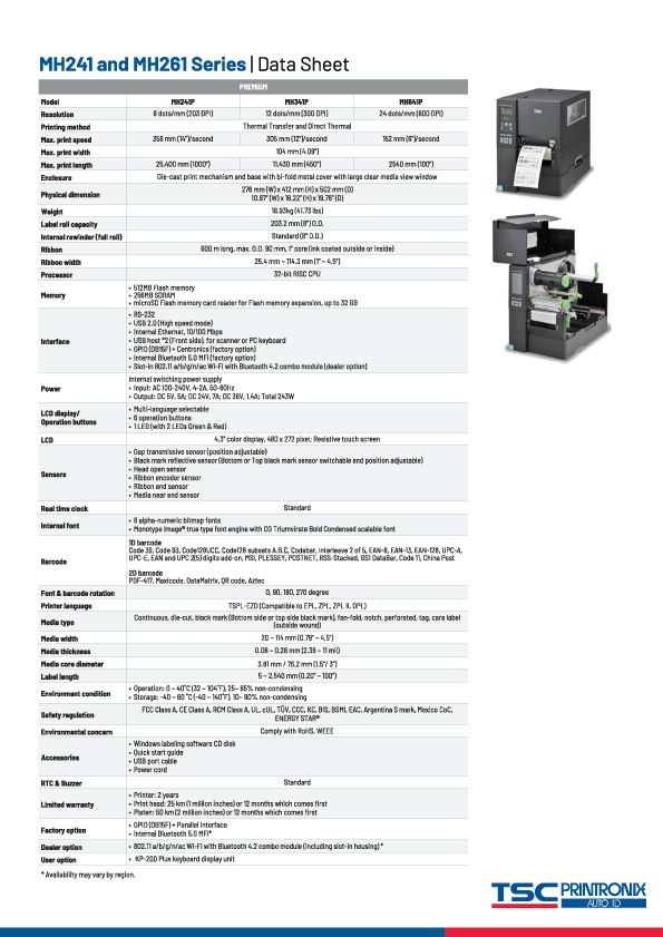 MH240 - 메이슨코리아