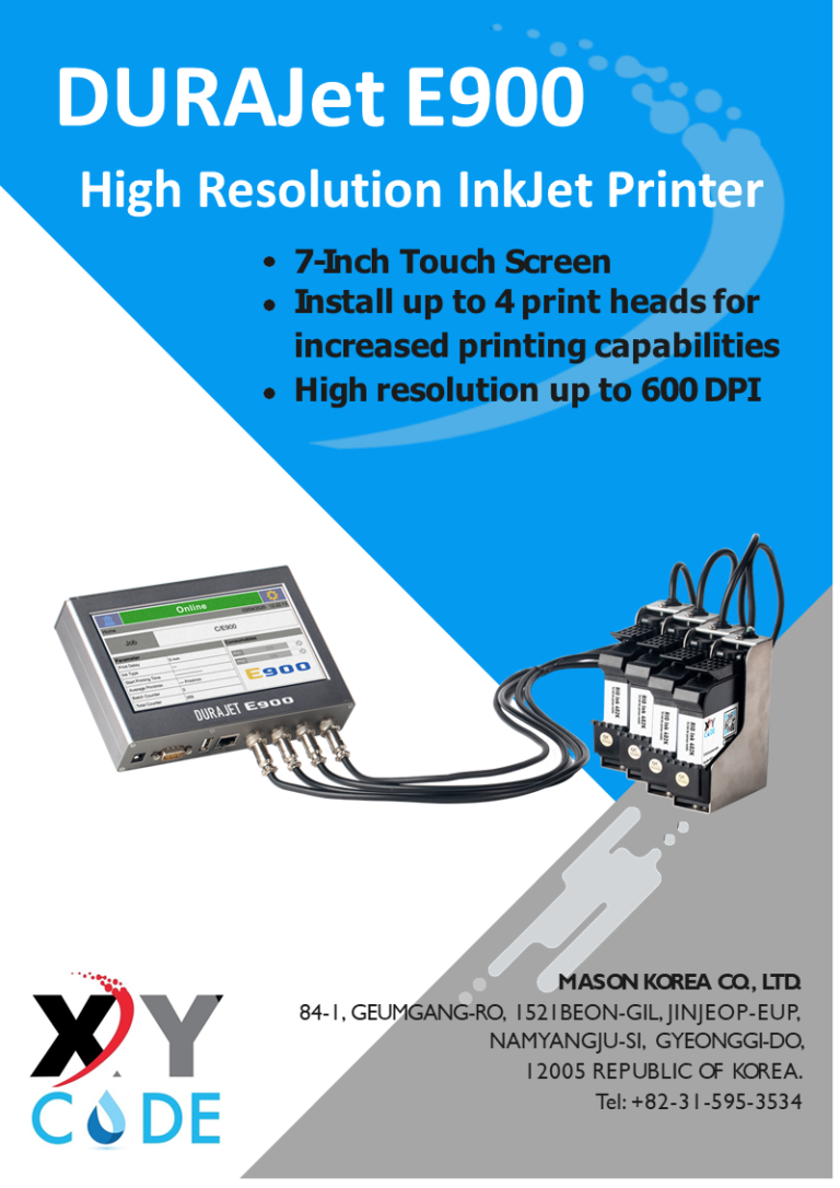 E900 - 메이슨코리아